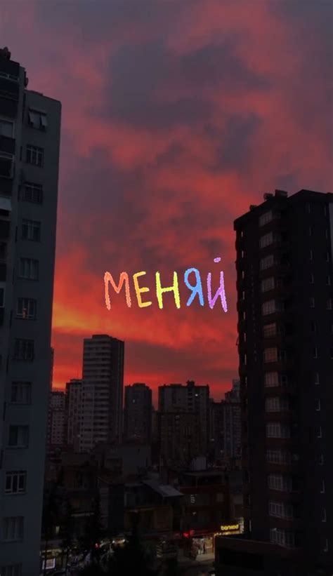 Обои эстетика