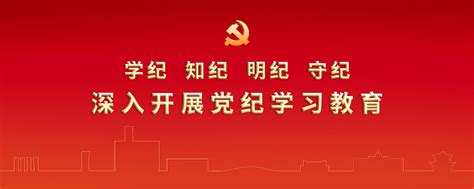 重庆师范大学