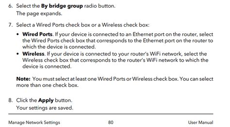 Roon Arc Has Me Confused Breezeline Modem W Netgear Nighthawk Router Arc Port Forwarding