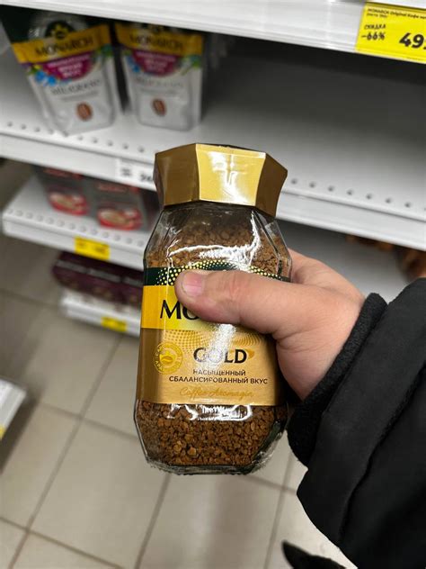 Отходы в красивой банке: названы марки кофе, которые не стоит брать ...