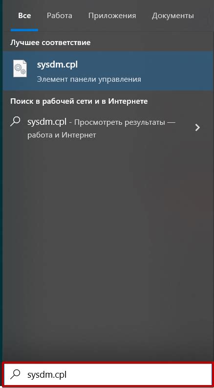 Как улучшить работу требовательных игр Enestech Software