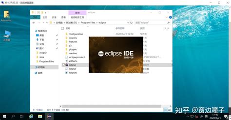 Eclipse Ide For Java Developers