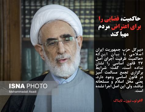 رئیسی معلمان و مدیران، گره‌های ذهنی دانش آموزان را بازکنند آیا گشت