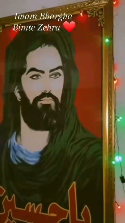 Salam Mera Iman Hussain As Religion Unfrezzmyaccount Grow 1million