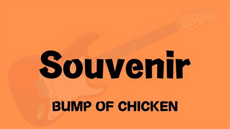 Bump Of Chicken「souvenir」 Youtube