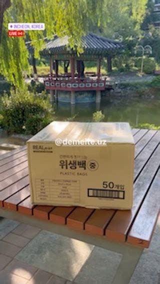 Автозапчасти и Аксессуары Фото Видео техника из Корея🇰🇷 Китай🇨🇳 🇰🇷𝐊𝐨𝐫𝐞𝐚𝐝𝐚𝐧 𝐕𝐢𝐝𝐞𝐨 3 4 Kunda 🇺🇿