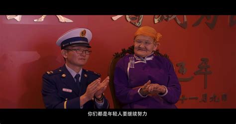 “草原额吉”都贵玛的嘱托 Bilibilib站无水印视频解析——6li6在线工具箱