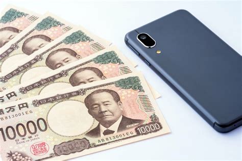 富裕層「1億円超の資産家世帯」は2005年以降最多に。「いつの間にか富裕層」とは？ 「ふつうの世帯」も意識しておきたい《資産の置き場所