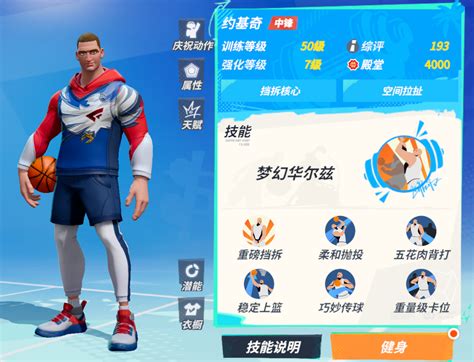 【高光时刻】希腊怪兽！攻略 小米游戏中心
