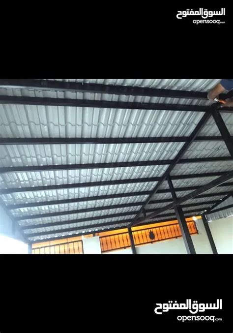 يوجد جميع اشكال زينكو وا يوجد صاج مخرم وا يوجد جميع انواع لتيوبات بسعر