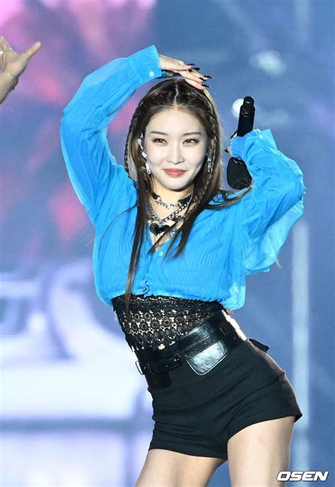 Chungha Global On Twitter Press Gangnam Festival