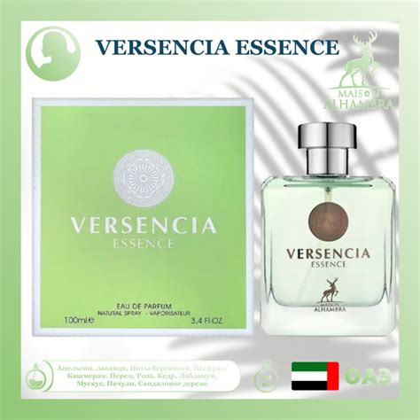 Maison Alhambra Арабский парфюм Versencia Essence, Alhambra, 100 мл ...
