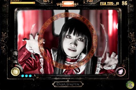 Fatal Frame 4 Ayako Haibara By Kirahokuten On Deviantart