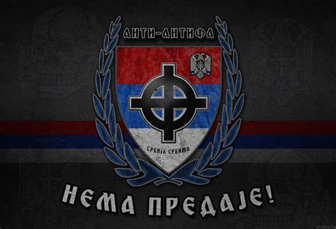 Anti antifa Serbia by KoridaNovoNaselje on DeviantArt