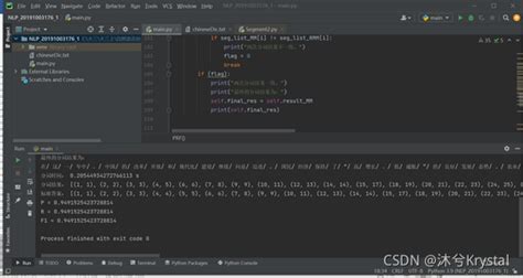 Nlp 中文分词 双向匹配算法（理论python实现）python双向分词法实现中文分词 Csdn博客