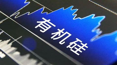 中硅新材料有限公司——专注聚硅氮烷新材料研发，以及聚硅氮烷在功能性工业涂层，先进复合材料、陶瓷基等领域应用与产业化。