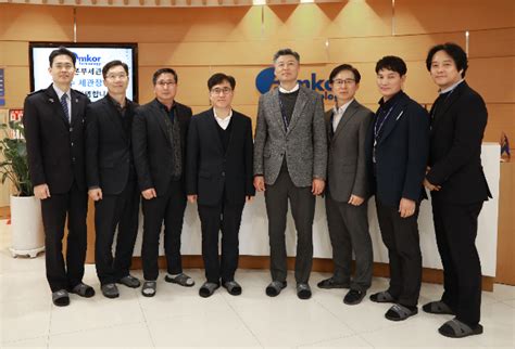 김동수 광주세관장 반도체 제조업체 앰코테크놀로지코리아 방문