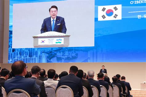 尹대통령 우즈벡과 협력하면서 미래로 함께 나아갈 것