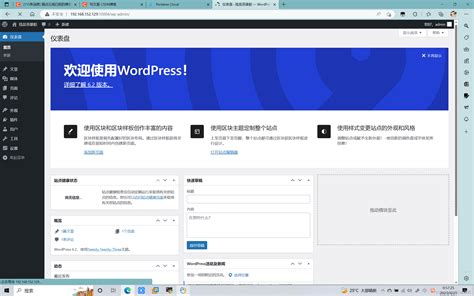 云计算基础架构平台搭建与运维实训内容云计算基础架构服务平台 Csdn博客
