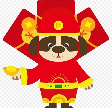 卡通送红包的小狗PNG图片素材下载 图片编号qreepary 免抠素材网