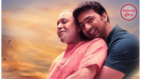 Projapati Review Mithun Chakraborty And Dev Present A Heartwarming