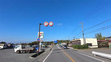 【車載】国道142号を全線走破する【長野県北佐久郡軽井沢町→諏訪郡下諏訪町】 Youtube