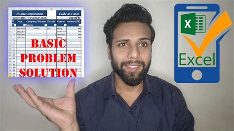 মোবাইলে এক্সেল ব্যবহার এবং সমস্যার সমাধান Excel Mobile Using Problem