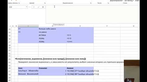 Vba Microsoft Excel