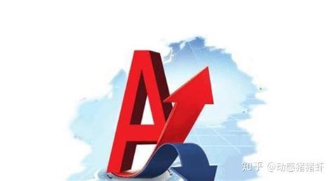 麟龙投顾股东户数下降是利好还是利空 知乎