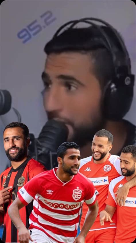 ‎الصفحة الرسمية لأخبار النادي الإفريقي‎ ‎نعودوها نهار لأحد إن شالله