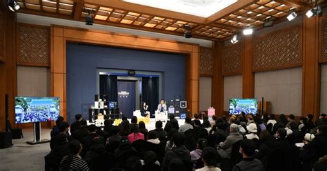 설맞이 청와대 문화행사 청와대와 경복궁의 역사 이야기공연