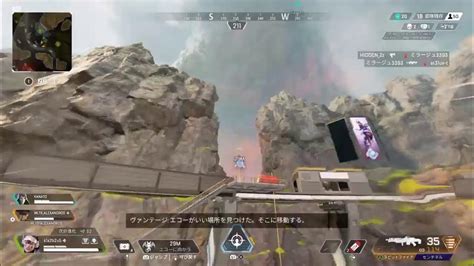 『apex 』46歳オッサンがエーペックスに挑む！♯717 Youtube