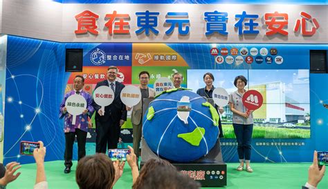 東元推食品加工廠智慧解決方案 18到27 HVAC R全溫域解決方案 雙主題參展 東元電機