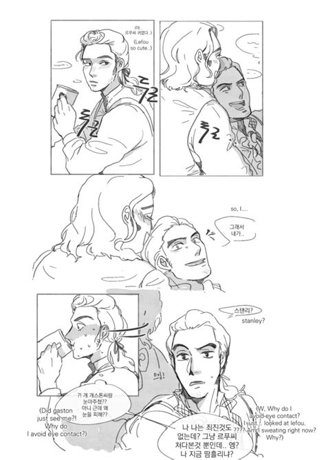 해킹하지마 On Tumblr