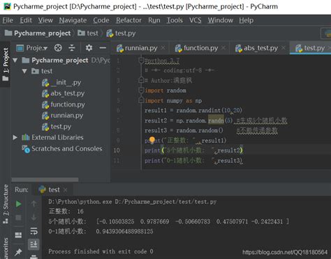 Python知识点 生成随机整数、随机小数、0 1之间小数方法nprandom随机获取09~11之间的数值 Csdn博客