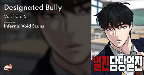 Designated Bully Ch 6 Mangadex Forums