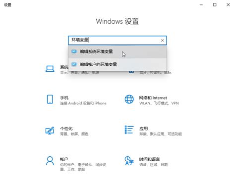 Jdk17下载 Jdk17 Java Se Development Kit 17 官方版 东坡下载