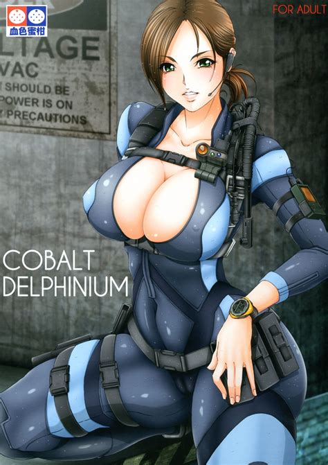 Cobalt Delphinium Resident Evil Revelations Luscious Hentai Manga And Porn