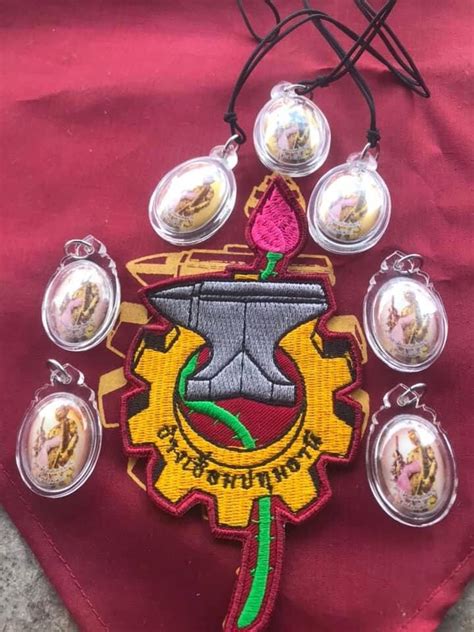 Rare Item ล็อคเก็ต องค์ พ่อผ่านพิธี ช่างเชื่อมปทุมธานี