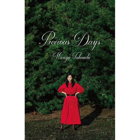Precious Days Warner Music Japan