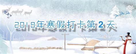 喜讯｜我院在全省第五届大学生艺术展演活动中获奖名单