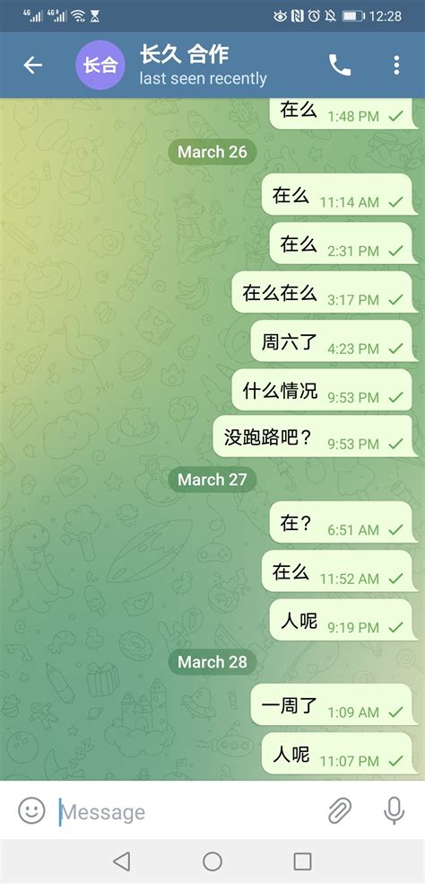 黑客 推特黑客打假 揭穿骗子黑客 盗qq 专业黑客 改成绩 以上都是假的 私家侦探 私人侦探 On Twitter 这家可以确定是骗子了