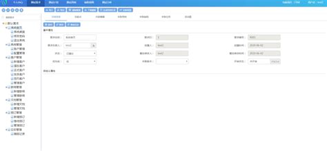 测试管理工具testcenter中怎么进行管理测试需求？ Spasvo泽众软件测试网