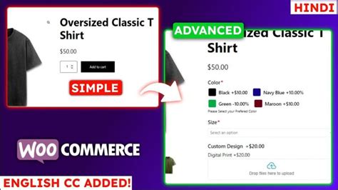 barn2 plugins on linkedin how to add product variations in woocommerce