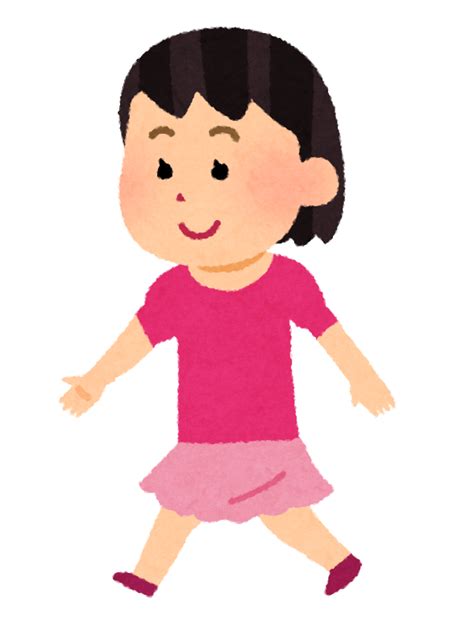 歩く女の子のイラスト かわいいフリー素材集 いらすとや
