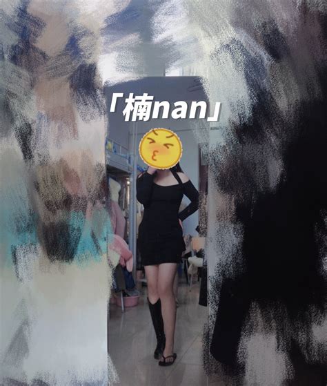 楠哥不在 Lnangebuzai Twitter