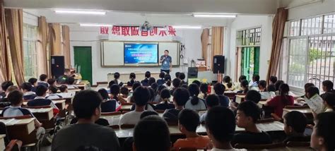 河池市宜州区科协：垃圾分类科普讲座进校园澎湃号·政务澎湃新闻 The Paper