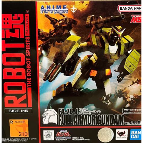 ＝逆襲的哈囉＝現貨 Robot魂 Fa 78 1 全裝甲型鋼彈 Anime 動畫版 蝦皮購物