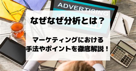 Google Sns