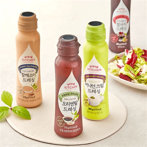 비비드키친 상품 윙잇 일상을 편하고 맛있게